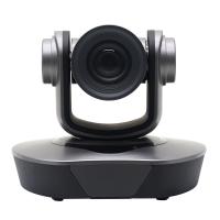 China 3x Optical Zoom HDMI Input Video Conference Camera System for Business Communication for sale