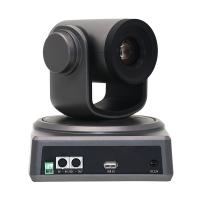 China 12x optical zoom video conferencing camera 1080p for sale