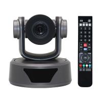 China 12x optical zoom video conferencing camera 1080p for sale