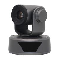 China 12x optical zoom video conferencing camera 1080p for sale