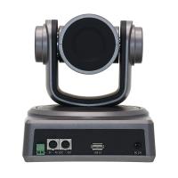 China 12x optical zoom video conferencing camera 1080p for sale