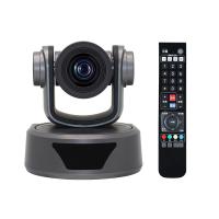 China TCHD Live Streaming Video Conference Camera HD Video 360 Degree Rotation HDMI Input for sale