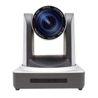 China 20X Optical Zoom PTZ Camera NDI POE IP Streaming 1080P for Broadcast for sale