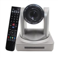China 20X Optical Zoom PTZ Camera NDI POE IP Streaming 1080P for Broadcast for sale