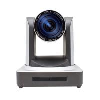 China 12x Zoom 1080P PTZ Video Camera for Conference Classroom Lecture Church for sale