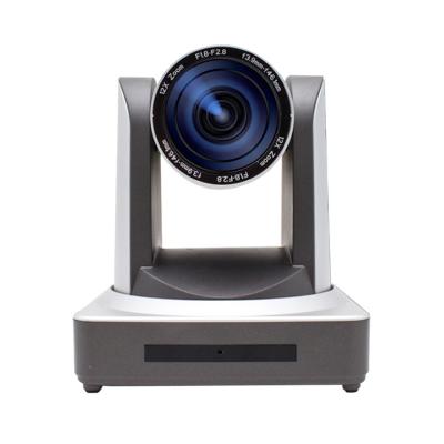 China 12x Zoom 1080P PTZ Video Camera for Conference Classroom Lecture Church for sale