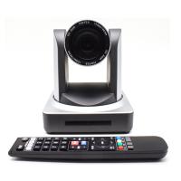 China 12x Zoom 1080P PTZ Video Camera for Conference Classroom Lecture Church for sale