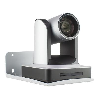 China PTZ Video Conference Camera 12x Optical Zoom 1080P HDMI SDI LAN for Meeting Room for sale