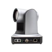 China PTZ Video Conference Camera 12x Optical Zoom 1080P HDMI SDI LAN for Meeting Room for sale