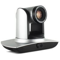 China Auto Tracking Video Conference Camera with HDMI Output for Class Streaming for sale