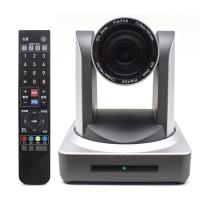 China 1080P60 PTZ IP Camera 12x Zoom USB3.0 Video Conference for Surveillance for sale