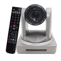 China 20x Optical Zoom Full HD 1920x1080 PTZ Web Conference Camera for Distance Learning for sale