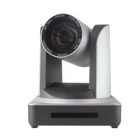 China Indoor 20X Optical Zoom Full HD PTZ Camera with Auto Focus for Telemedicine for sale