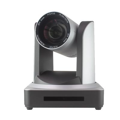 China Indoor 20X Optical Zoom Full HD PTZ Camera with Auto Focus for Telemedicine for sale