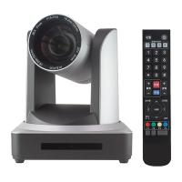 China Indoor 20X Optical Zoom Full HD PTZ Camera with Auto Focus for Telemedicine for sale