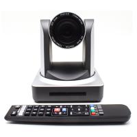 China Indoor 20X Optical Zoom Full HD PTZ Camera with Auto Focus for Telemedicine for sale