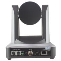 China Indoor 20X Optical Zoom Full HD PTZ Camera with Auto Focus for Telemedicine for sale