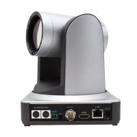 China Indoor 20X Optical Zoom Full HD PTZ Camera with Auto Focus for Telemedicine for sale
