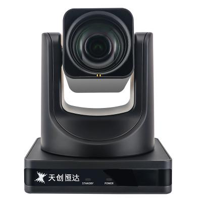 China 12x Optical Zoom PTZ USB Video Conference Camera 1080P 72.5° Wide Angle for Live Broadcasting for sale