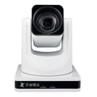 China 12x Optical Zoom PTZ USB Video Conference Camera 1080P 72.5° Wide Angle for Live Broadcasting for sale