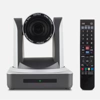 China 20x Optical Zoom NDI POE Surveillance Camera 1080P HDMI SDI Output Remote Control PTZ for sale