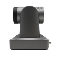 China 20X Optical Zoom PTZ Camera 2.07MP HDMI SDI IP Control NDI Live Streaming for sale