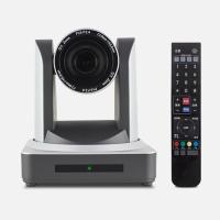China PTZ 12x Zoom Camera 1920x1080P60 HDMI 3G-SDI IP Streaming for Vmix Video Broadcasting for sale