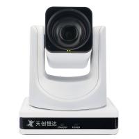 China PTZ USB IP Streaming PoE Video Camera 12x Optical Zoom 1080P Low Illumination Audio for Live Show for sale