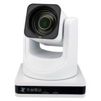 China PTZ USB IP Streaming PoE Video Camera 12x Optical Zoom 1080P Low Illumination Audio for Live Show for sale