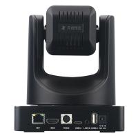 China PTZ USB IP Streaming PoE Video Camera 12x Optical Zoom 1080P Low Illumination Audio for Live Show for sale