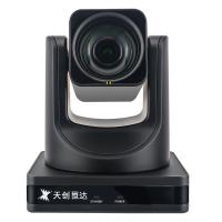 China PTZ USB IP Streaming PoE Video Camera 12x Optical Zoom 1080P Low Illumination Audio for Live Show for sale