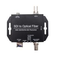 China 3G-SDI to Optical Fiber Converter 3G-SDI Input 1 Channel LC Output Long Distance Transmission for sale