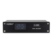 China s Latest 1080P HDCP Video Encoder Device for High-Performance Video in Beijing Port for sale