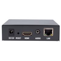 China 1080p60 Quad Band IPTV Streaming Encoder Server with AAC /AAC /MP3 Audio Compression for sale