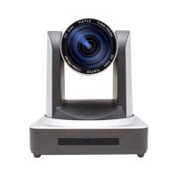 China CMOS Sensor 12x Zoom PTZ Camera For Live Streaming With NDI POE for sale