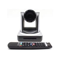 China Ethernet Interface 20x Zoom PTZ Optics IP Streaming Video Camera With HD MI SDI Output for sale