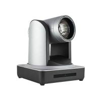 China 20x Zoom 1080p60 HD PTZ IP Camera with 1/2.8 Inch CMOS Sensor for Video Conference for sale