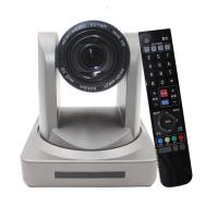 China 20x Zoom 1080p60 HD PTZ IP Camera with 1/2.8 Inch CMOS Sensor for Video Conference for sale