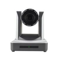 China 20x Zoom 1080p60 HD PTZ IP Camera with 1/2.8 Inch CMOS Sensor for Video Conference for sale