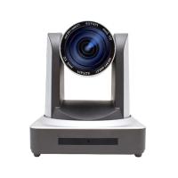China 20x Zoom 1080p60 HD PTZ IP Camera with 1/2.8 Inch CMOS Sensor for Video Conference for sale