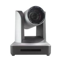 China 20x Zoom 1080p60 HD PTZ IP Camera with 1/2.8 Inch CMOS Sensor for Video Conference for sale