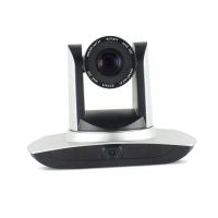 China Auto Tracking CMOS Sensor Wall Mounted PTZ Camera For Video Conference for sale