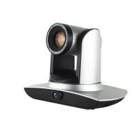 China Auto Tracking CMOS Sensor Wall Mounted PTZ Camera For Video Conference for sale