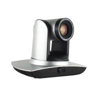 China Auto Tracking CMOS Sensor Wall Mounted PTZ Camera For Video Conference for sale