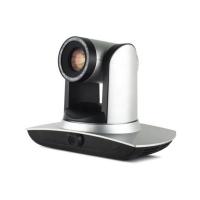 China Auto Tracking CMOS Sensor Wall Mounted PTZ Camera For Video Conference for sale