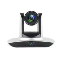 China Auto Tracking CMOS Sensor Wall Mounted PTZ Camera For Video Conference for sale