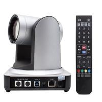China 20X Zoom 1080P USB3.0 PTZ IP Camera Wide Angle Lens Mini CCTV Streaming for sale