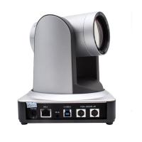 China 20X Zoom 1080P USB3.0 PTZ IP Camera Wide Angle Lens Mini CCTV Streaming for sale