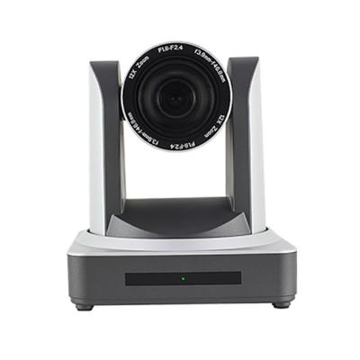 China NDI 20x Optical Zoom PTZ IP Camera 1080P HDMI SDI for Church Live Streaming for sale
