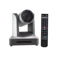 China NDI 20x Optical Zoom PTZ IP Camera 1080P HDMI SDI for Church Live Streaming for sale